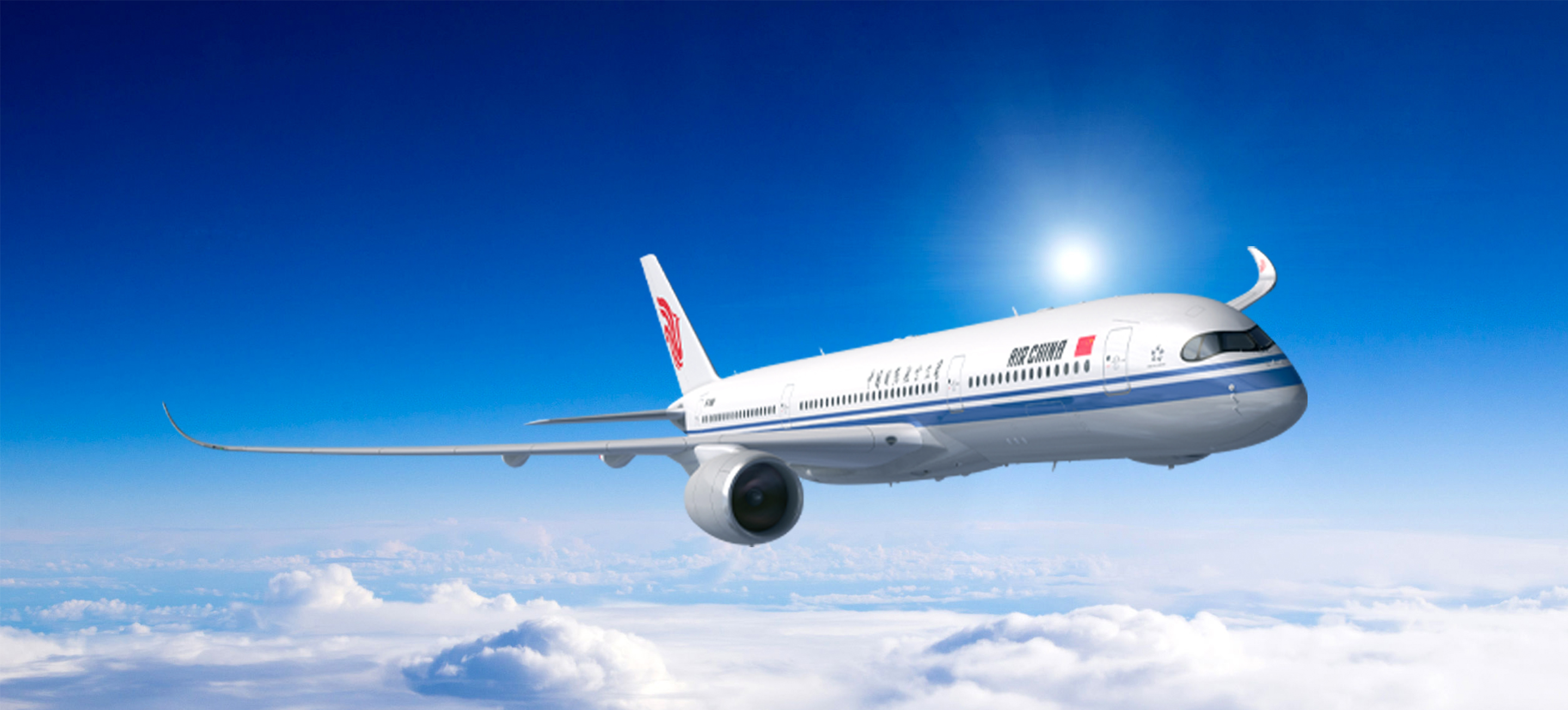Air China Limited | Flight Tickets Inquiry & Booking, Flights Inquiry ...